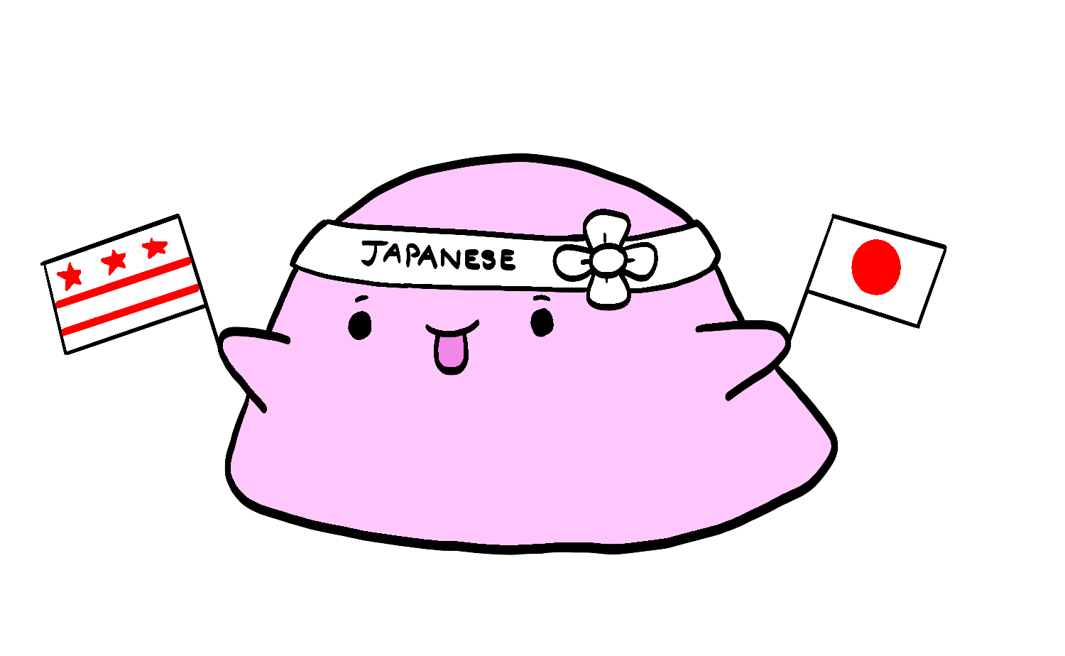 Puni-Puni Values – GLOBALIZE DC: JAPAN