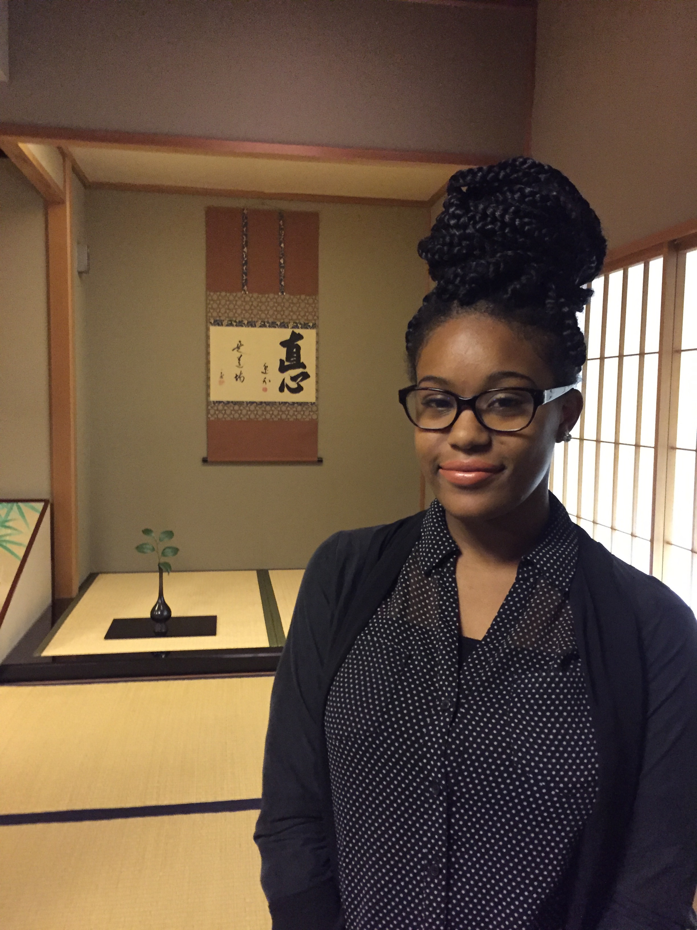 Shawma Brown – GLOBALIZE DC: JAPAN