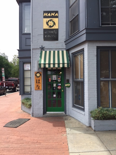 Hana Market – GLOBALIZE DC: JAPAN