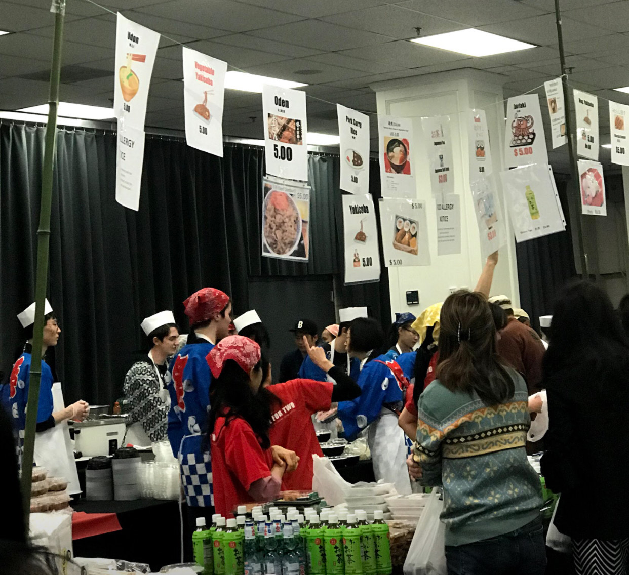 JCAW New Year’s Event – GLOBALIZE DC: JAPAN