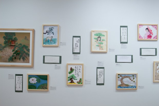 D’Amonie Armstrong – GLOBALIZE DC: JAPAN