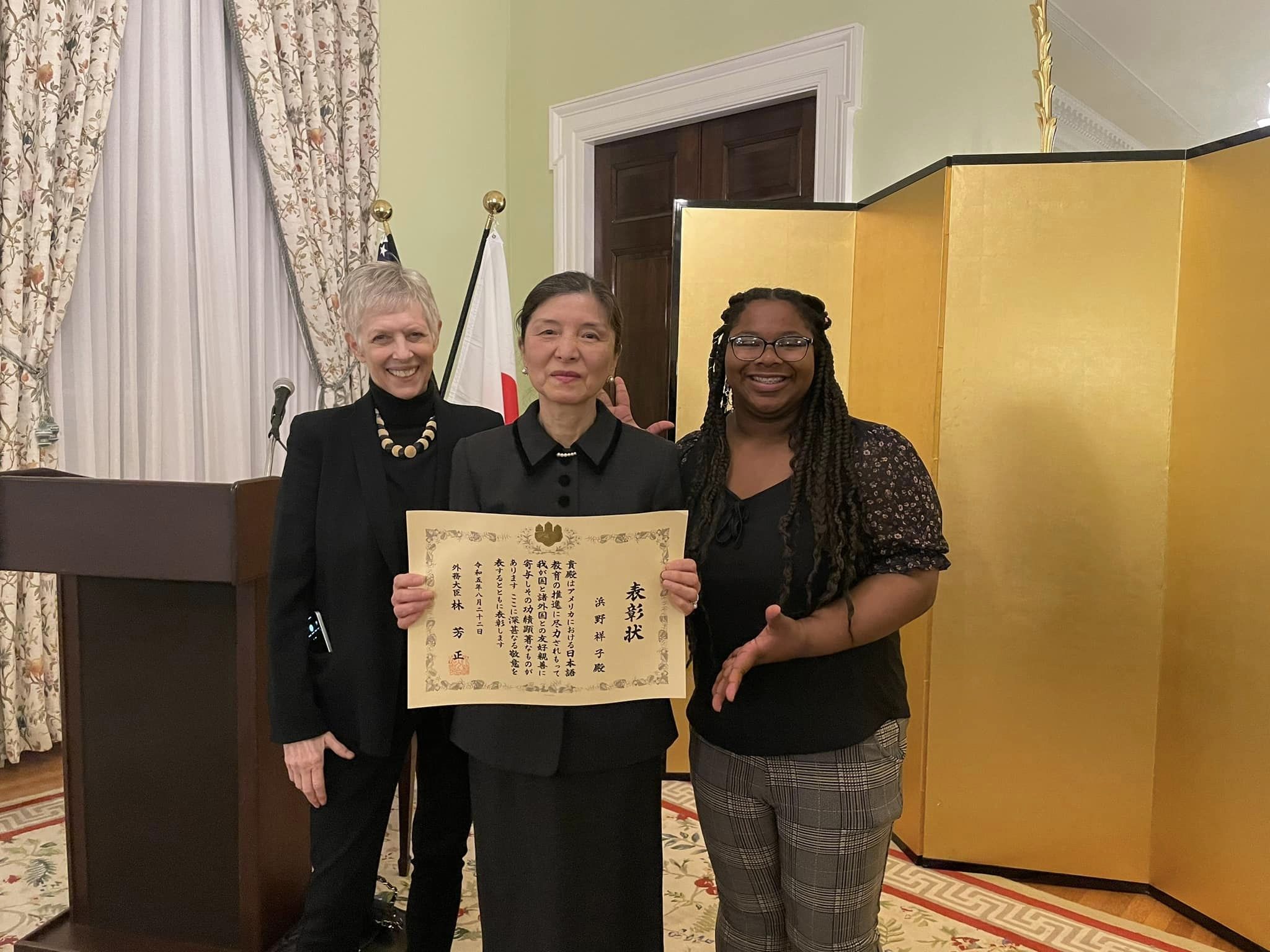 My visit to the Embassy of Japan – GLOBALIZE DC: JAPAN