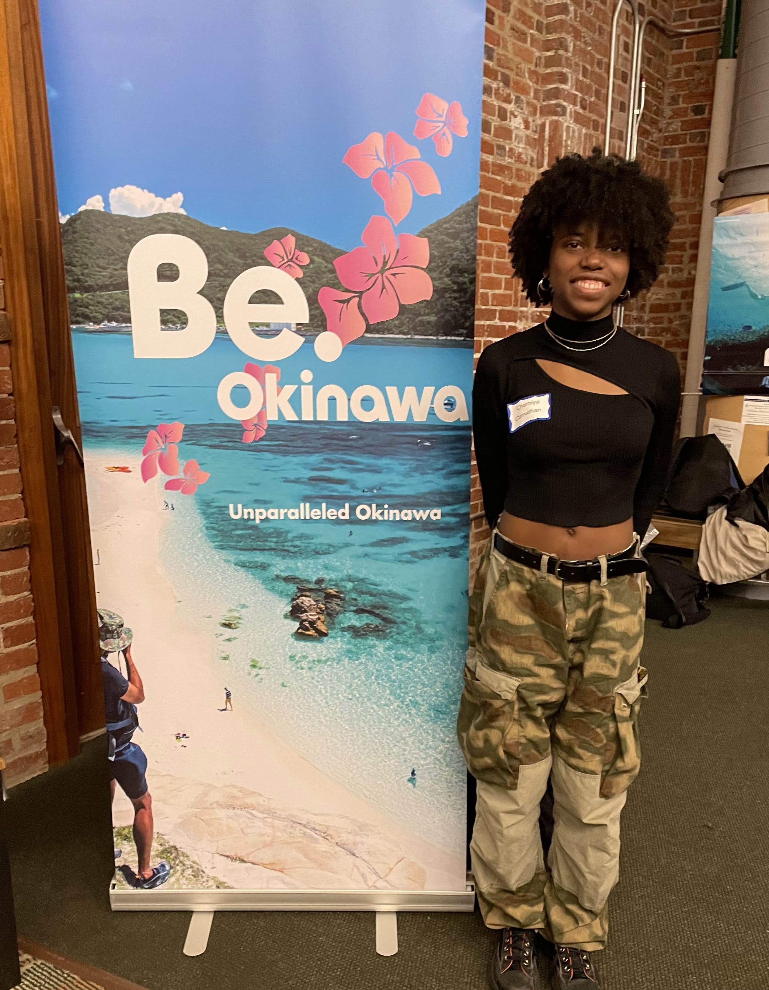 The Heart of Ryukyuan Dance – GLOBALIZE DC: JAPAN